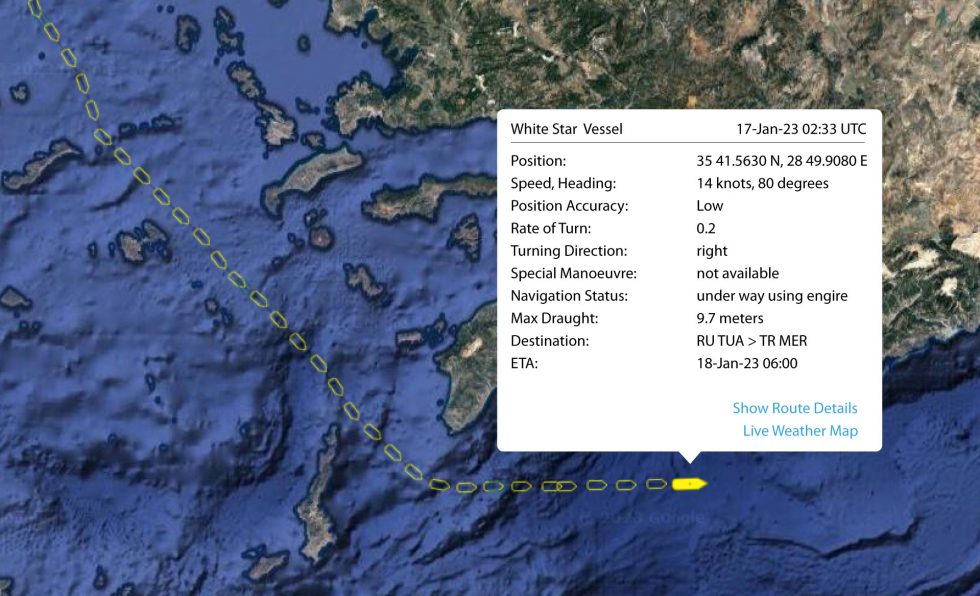 SAT-AIS Tracking | Falcon Mega Solutions